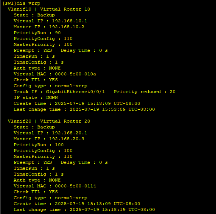 ENSP配置MSTP,VRRP及DHCP_ensp如何设置mstp-CSDN博客