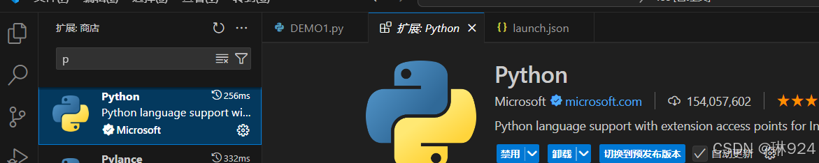 Windows安装VScode并配置python运行环境_windows vscode python-CSDN博客