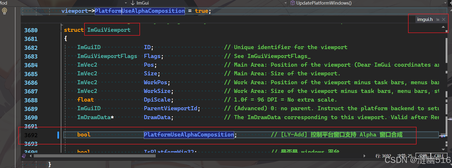 ImGui 学习笔记（三）—— 隐藏主窗口&窗口关闭检测_imgui::setnextwindowpos-CSDN博客
