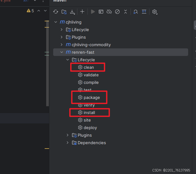 在启动java脚手架renren-fast时，出现java: 程序包com.qiniu.common不存在_java: 程序包com.qiniu.storage不存在-CSDN博客