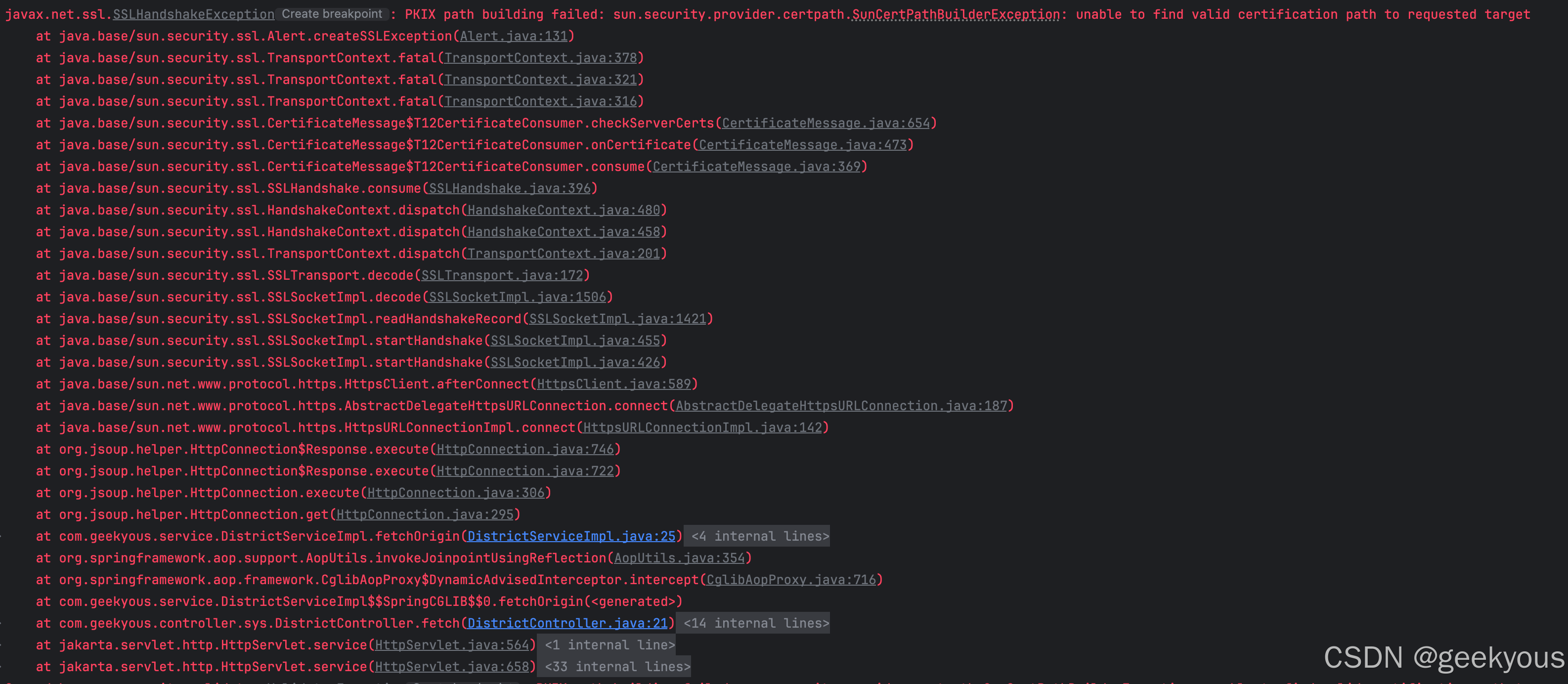 解决Java中出现 PKIX path building failed: sun.security.provider.certpath异常-CSDN博客