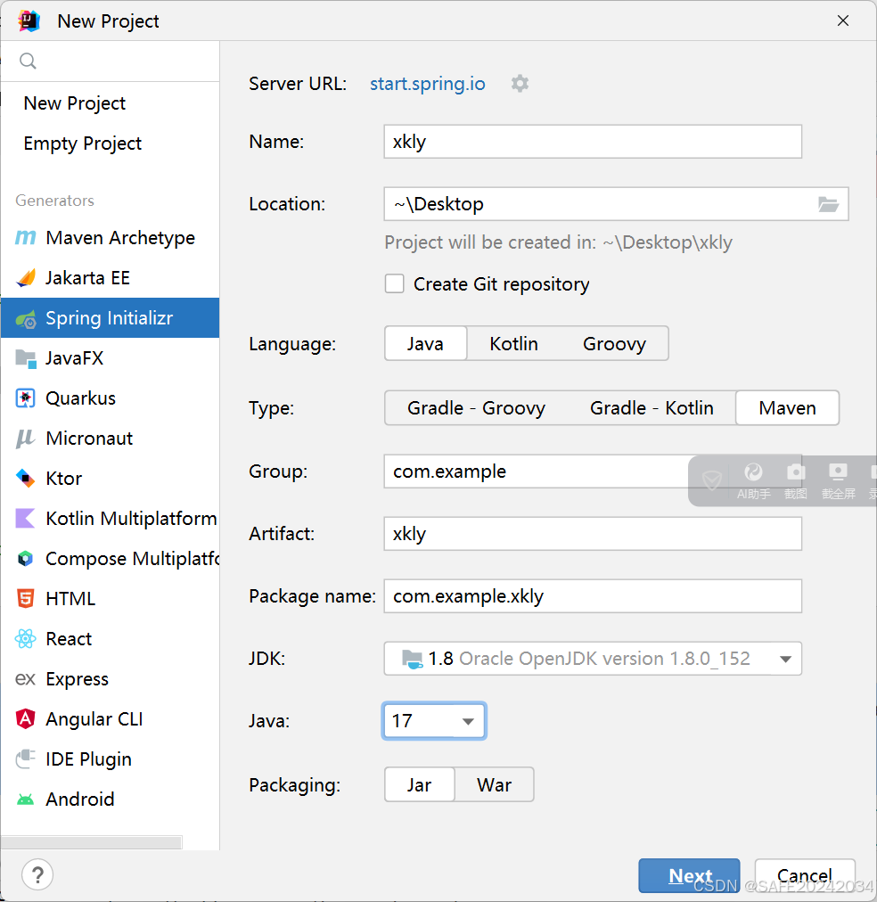 打开IDEA配置Spring项目时，发现没有选择java 1.8的选项_idea 不能选择jdk1.8-CSDN博客