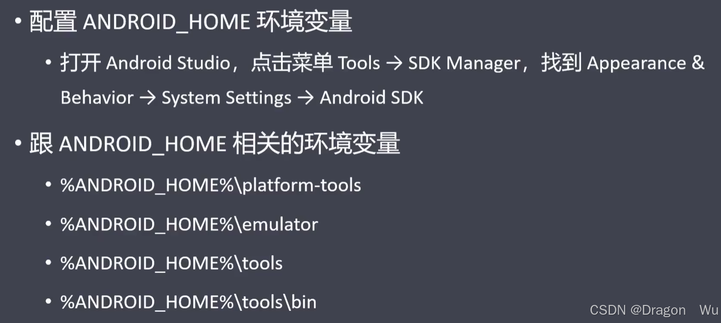 ReactNative 学习总结 个人梳理_react native-CSDN博客