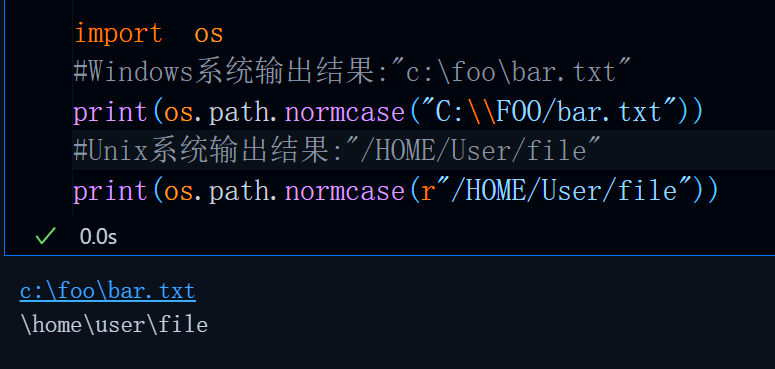 Python开发之os.path文件路径的所有相关操作_os.path.abspath-CSDN博客