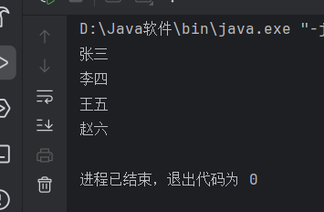 【第七章】-CSDN博客