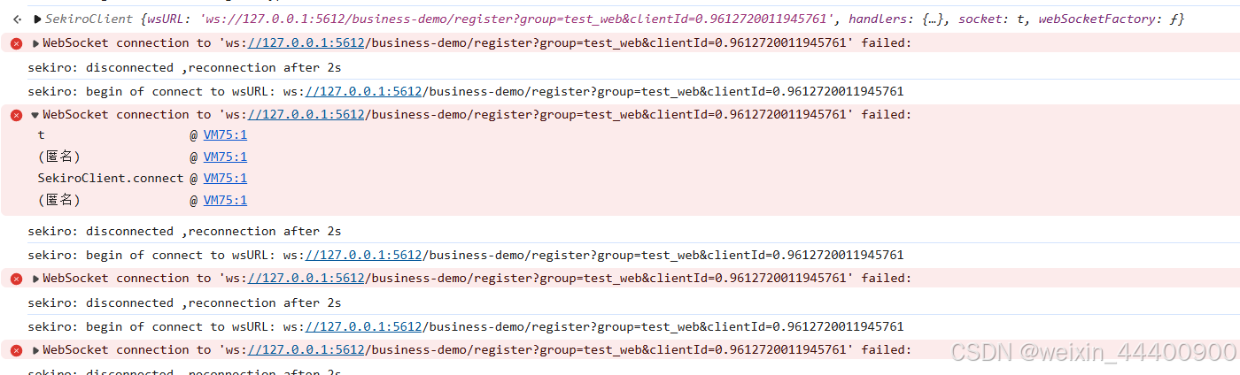 sekiro: disconnected ,reconnection after 2s-CSDN博客
