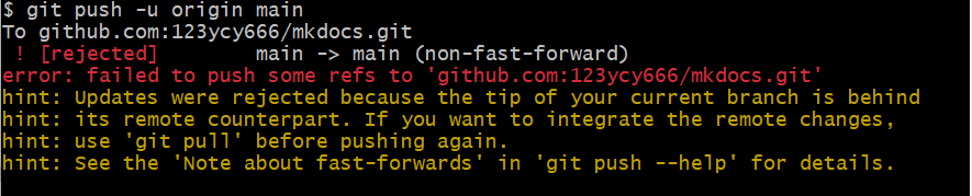 The authenticity of host ‘github.com (20.205.243.166)‘ can‘t be established.解决代码推送到githup的报错_the ...