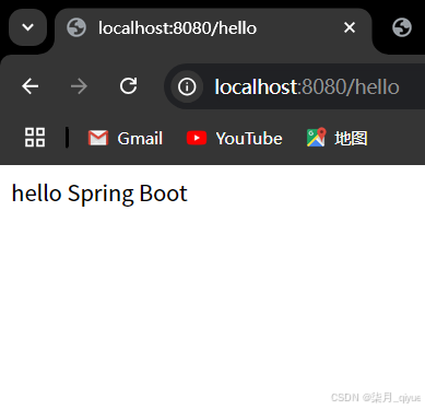 Spring Boot开发入门-CSDN博客