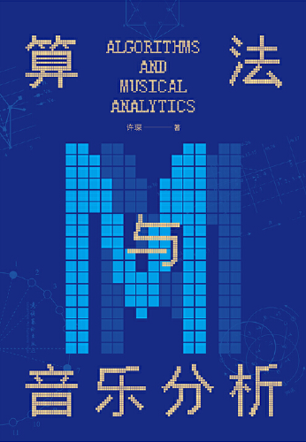 3201：练33.1 3721数（Scratch、C、C++）-CSDN博客