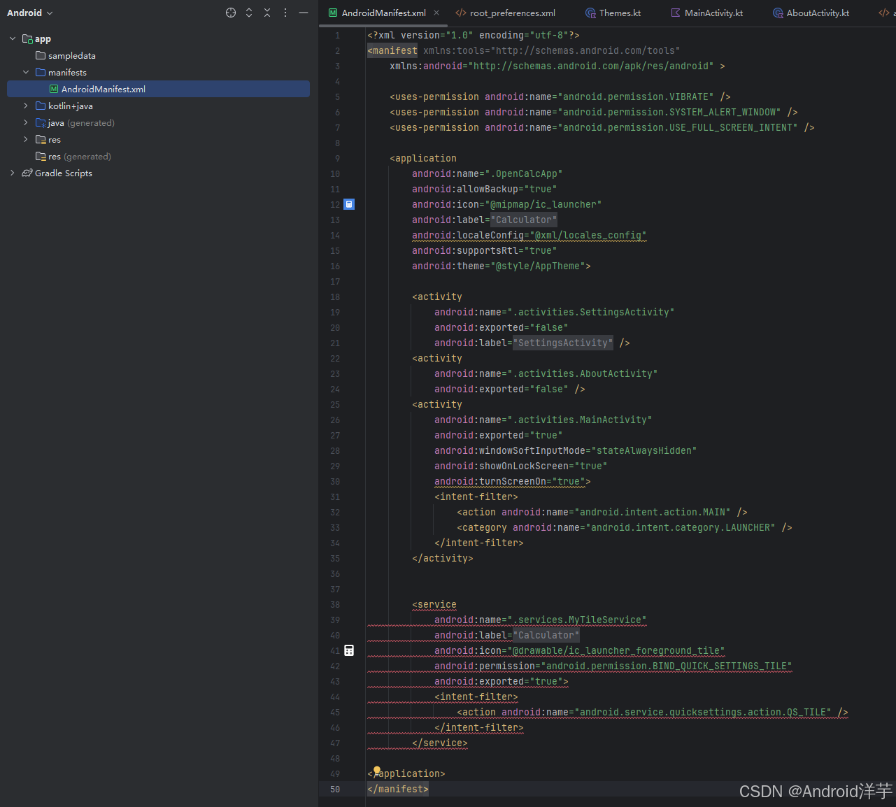 详解AndroidManifest.xml文件（计算器）-CSDN博客