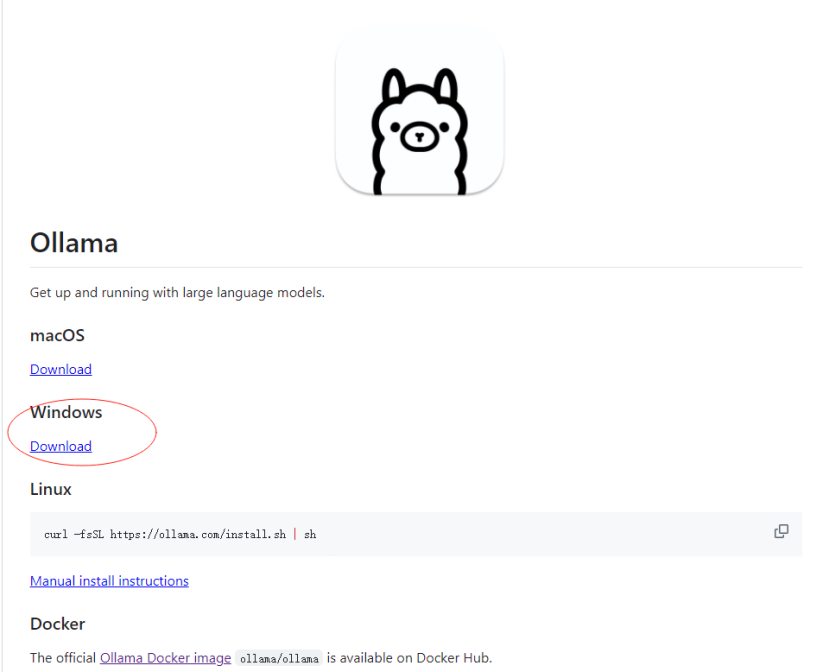 Windows下Ollama安装及使用_ollama windows-CSDN博客
