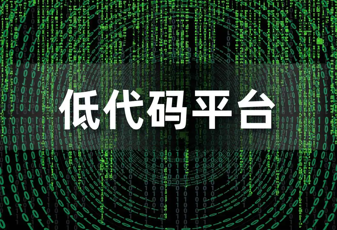 百度 amis入门-CSDN博客
