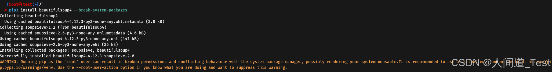解决pip命令报错及Python环境配置指南：从安装到优化 [转载]_to install python packages system-wide, try apt in-CSDN博客