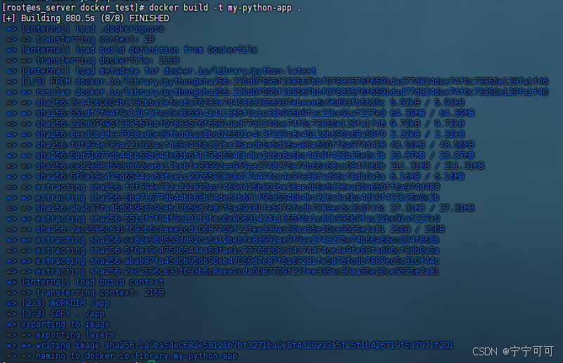 Docker镜像拉取错误：failed to do request: Head “https://registry-1.docker.io/v2/-CSDN博客