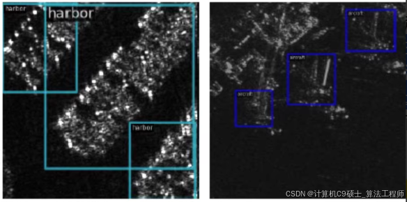 如何使用YOLOv5来训练一个模型进行SAR图像的目标检测,训练合成孔径雷达检测数据集的权重 识别boat船、airplane灰机、桥梁 ...