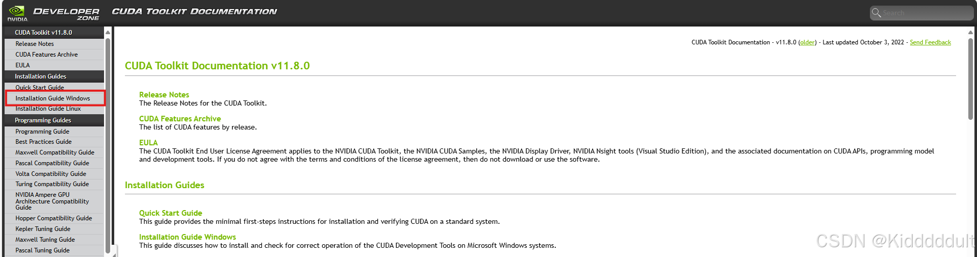 Windows 11安装部署Detectron2_安装detectron2-CSDN博客