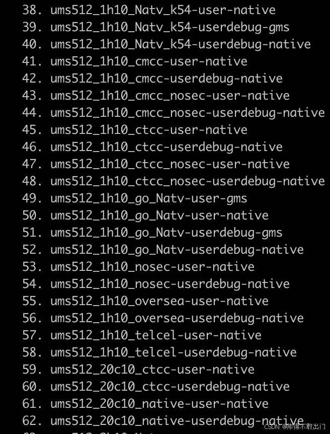 Android编译curl并内置到设备固件_安卓curl工具-CSDN博客