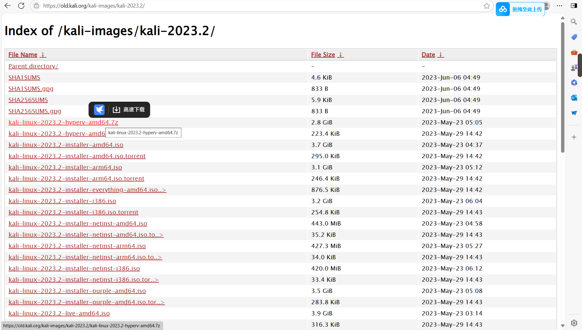 从0学习网络安全（作业）：DAY01-CSDN博客