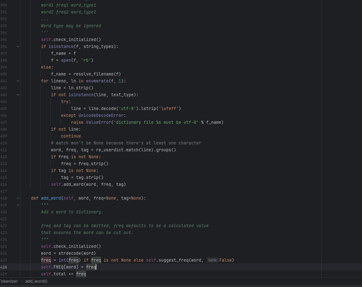 Python库知识之jieba库-CSDN博客