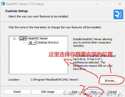 Linux配置VNC Server实现远程vnc连接（一看就会）_vncserver-CSDN博客