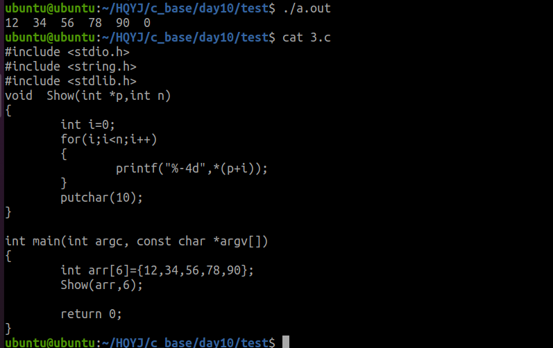 c_base day10 homework-CSDN博客
