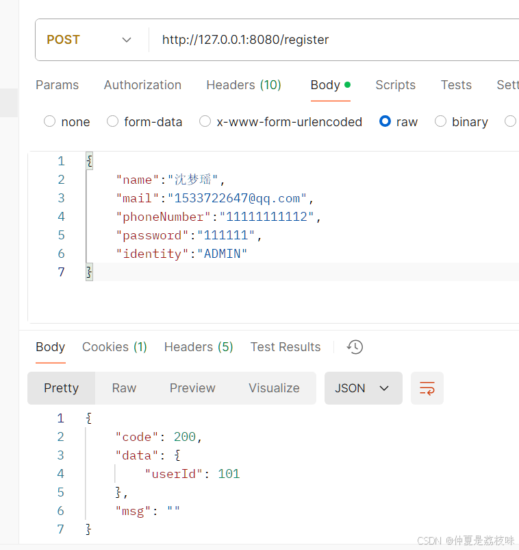 java抽奖系统（二）_hutool 抽奖-CSDN博客
