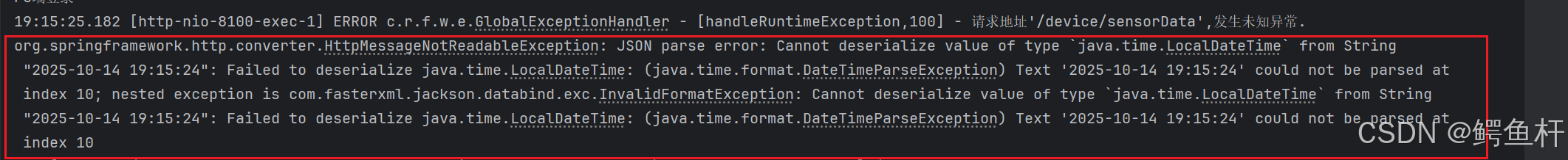 JSON parse error: Cannot deserialize value of type java.time.LocalDateTime from String_cannot ...