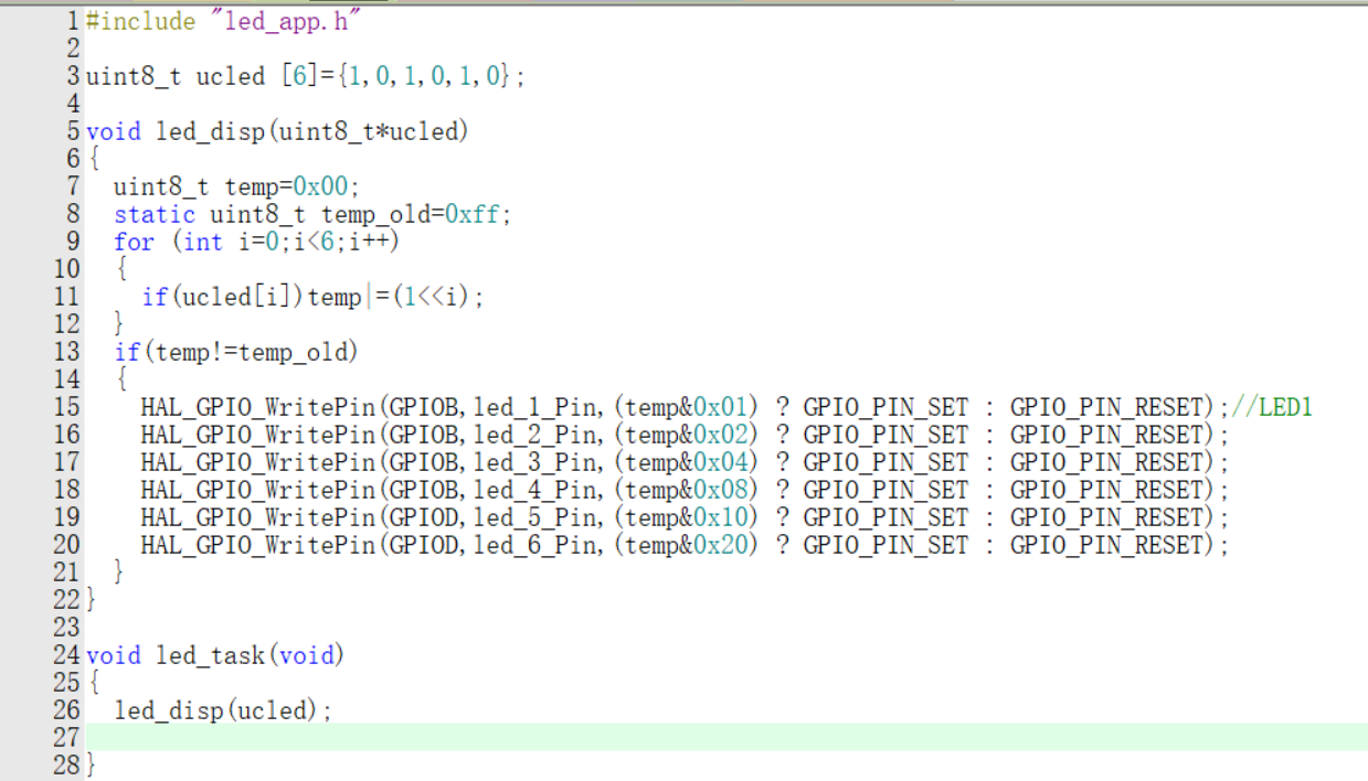 嵌入式学习——LED-CSDN博客
