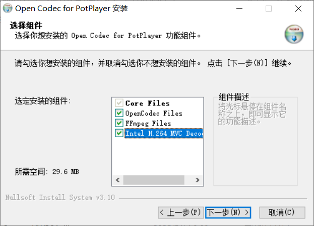 PC电脑视频播放器PotPlayer播放器下载与设置_potplayer设置-CSDN博客