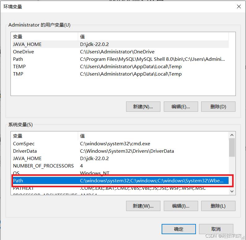Mysql数据库及配置可视化工具的安装centos安装mysql可视化工具 Csdn博客