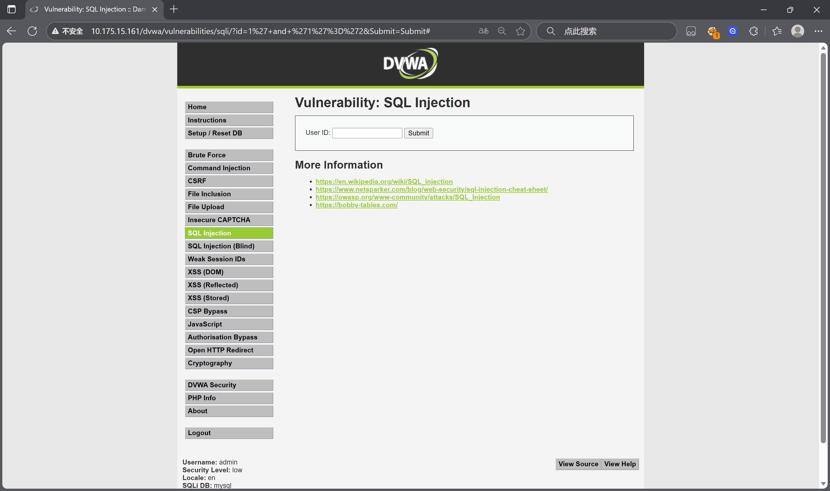 DVWA-SQL Injection-CSDN博客