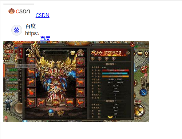全网最细零基础网页设计Html篇_网页html怎么写-CSDN博客