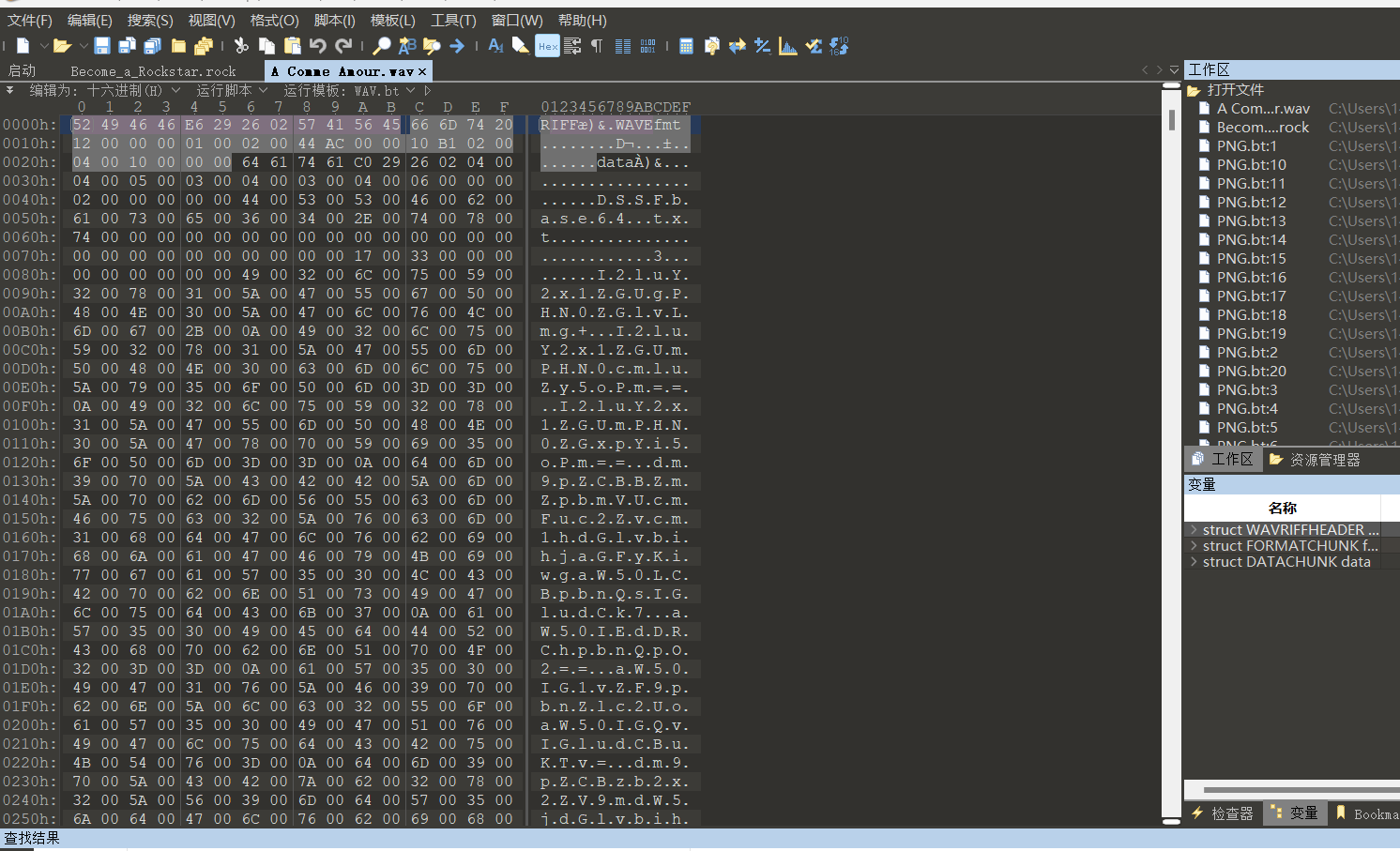 XCTF攻防世界Misc难度三所有整合wp_xctf ewm-CSDN博客