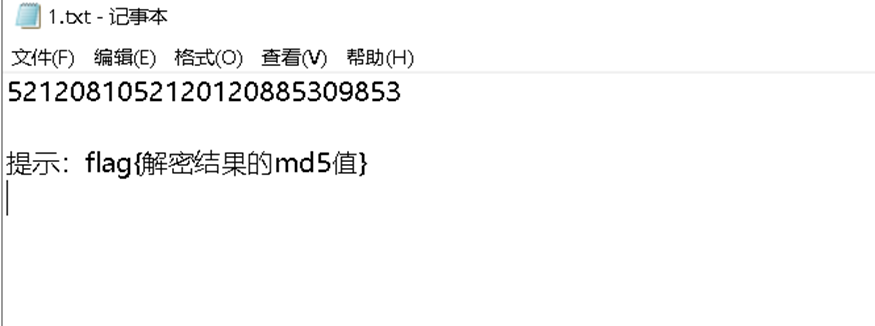 PolarCTF2025夏季个人挑战赛WriteUp(部分)_2025年夏季个人挑战赛 polarctf-CSDN博客