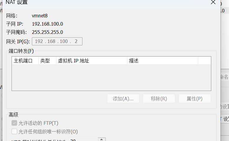 在虚拟机LINUX系统上安装配置jdk步骤记录_vmware linus java jdk-CSDN博客