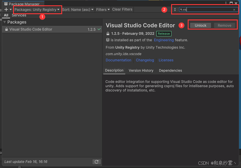 Unity 如何在 Unity 中使用 Vs Code 进行游戏开发vscode导入unity开发环境 Csdn博客