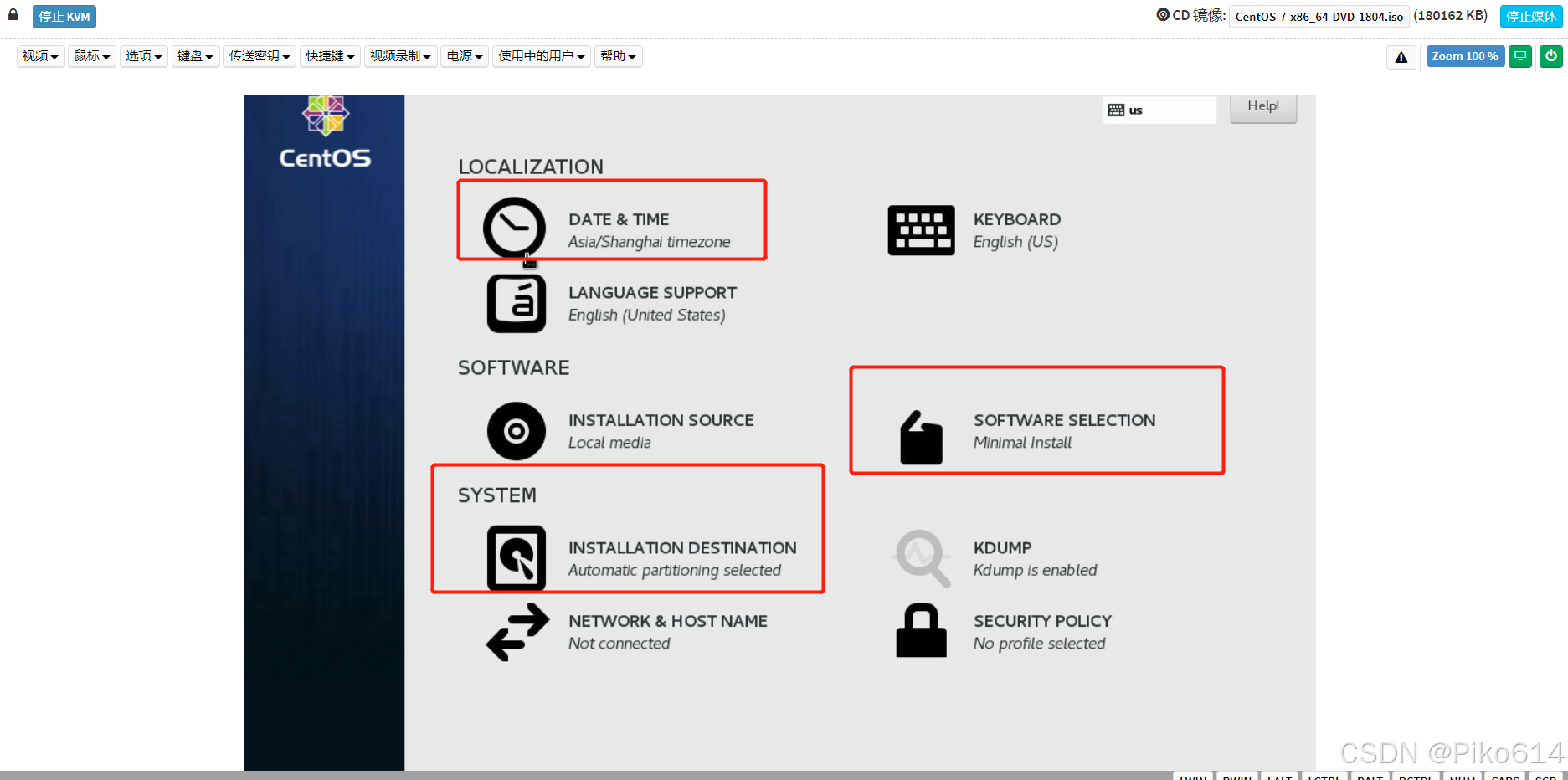 中兴 5300 BMC部署系统_中兴服务器bmc-CSDN博客