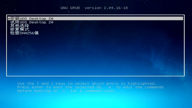 联想 开天 X1 Carbon 双系统（UOS+windows）安装与问题总结_联想开天 双系统-CSDN博客