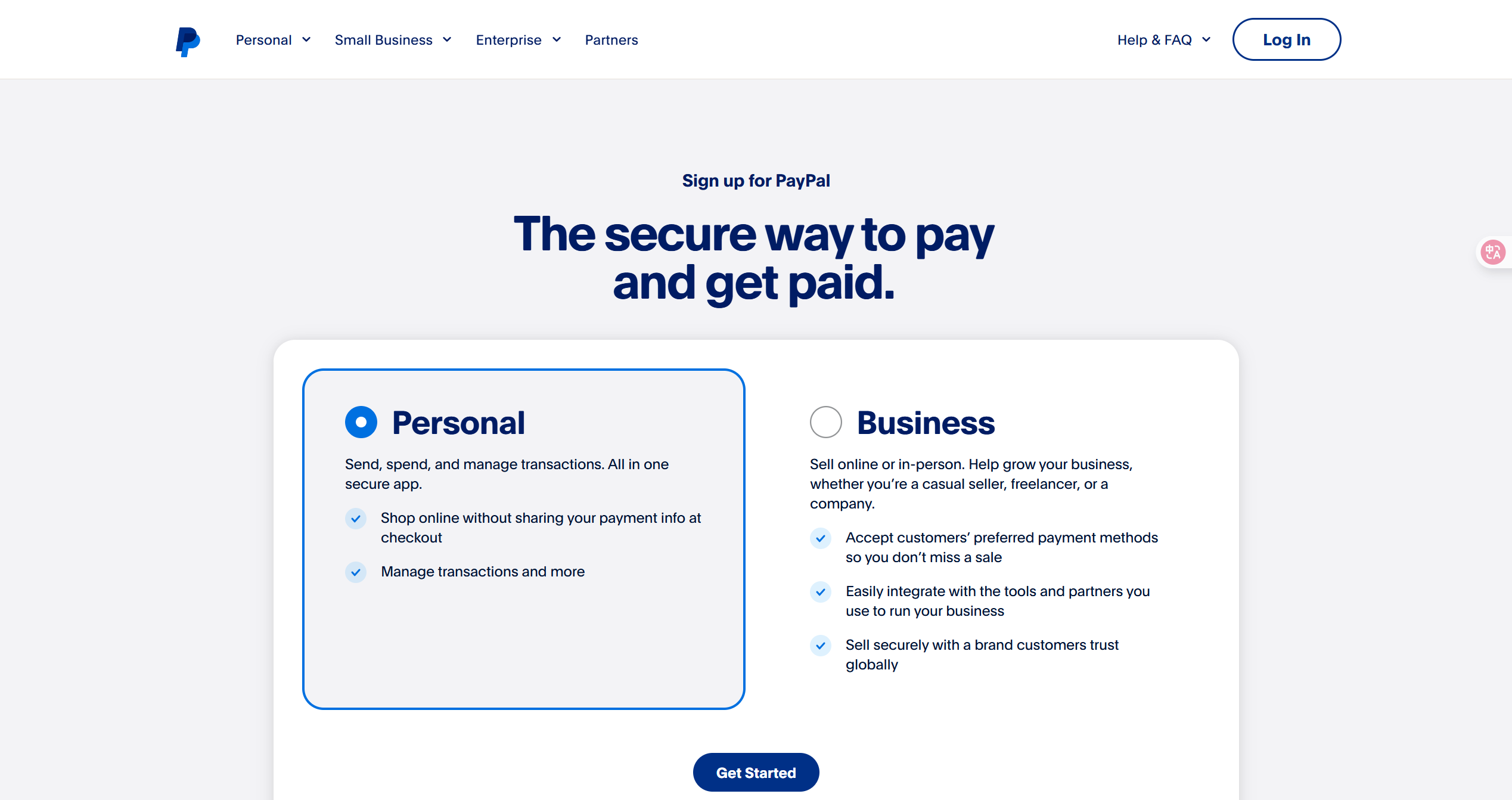 PayPal注册详解_paypal family name-CSDN博客