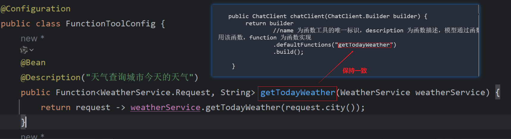 SpringAI——ChatClient 的配置与使用_spring-ai-client-chat-CSDN博客