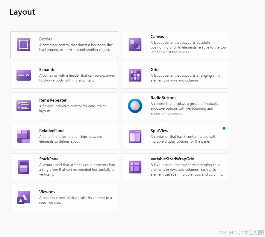 winUI3 入门 3 基本控件 Button、Checkbox_winui3开发教程-CSDN博客