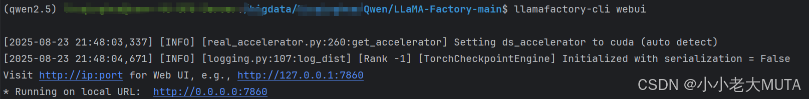 微调系列：LLaMA Factory离线安装以及简单使用_llamafactory 安装-CSDN博客