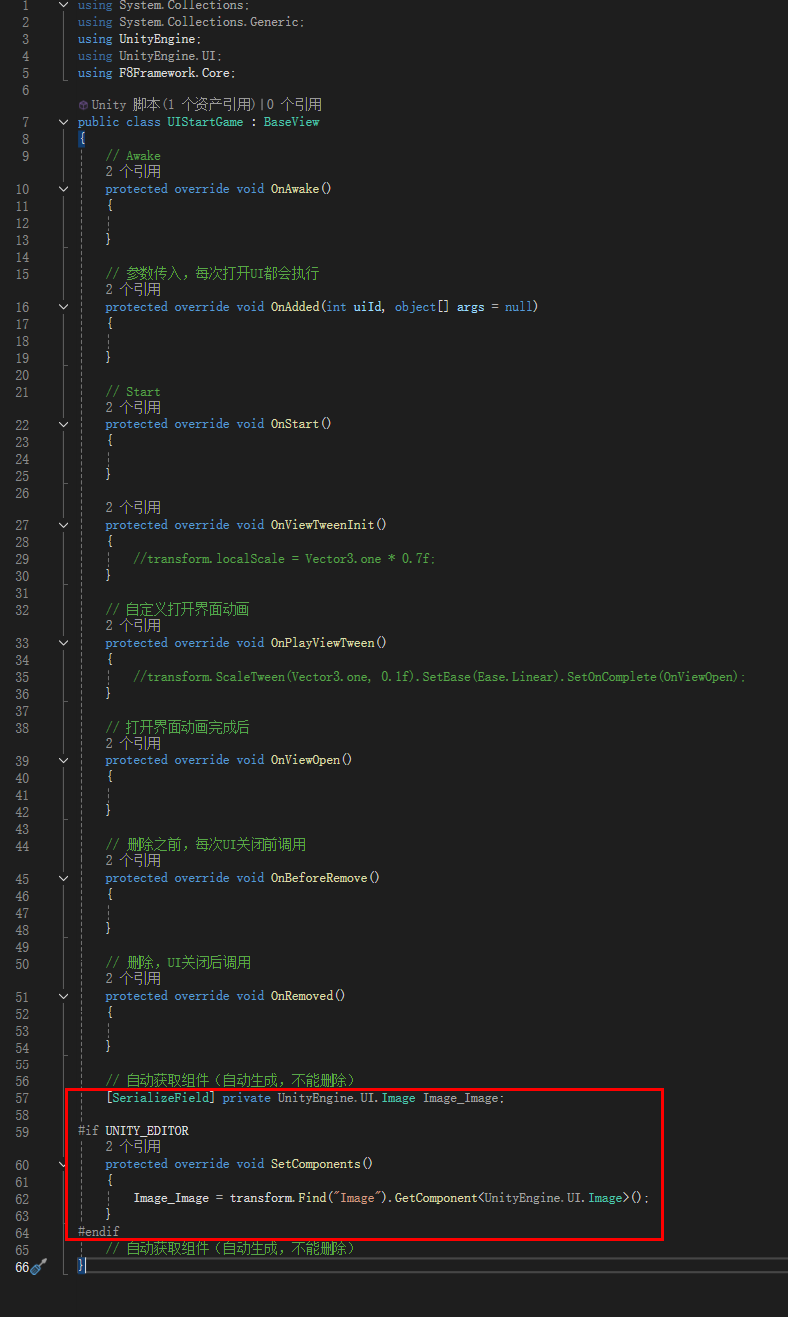 03《F8Framework》动态UI BaseView.cs-CSDN博客