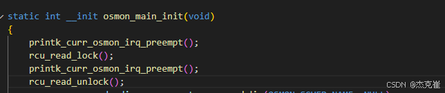 rcu的实例、注意事项及原理讲解_rcu使用实例-CSDN博客