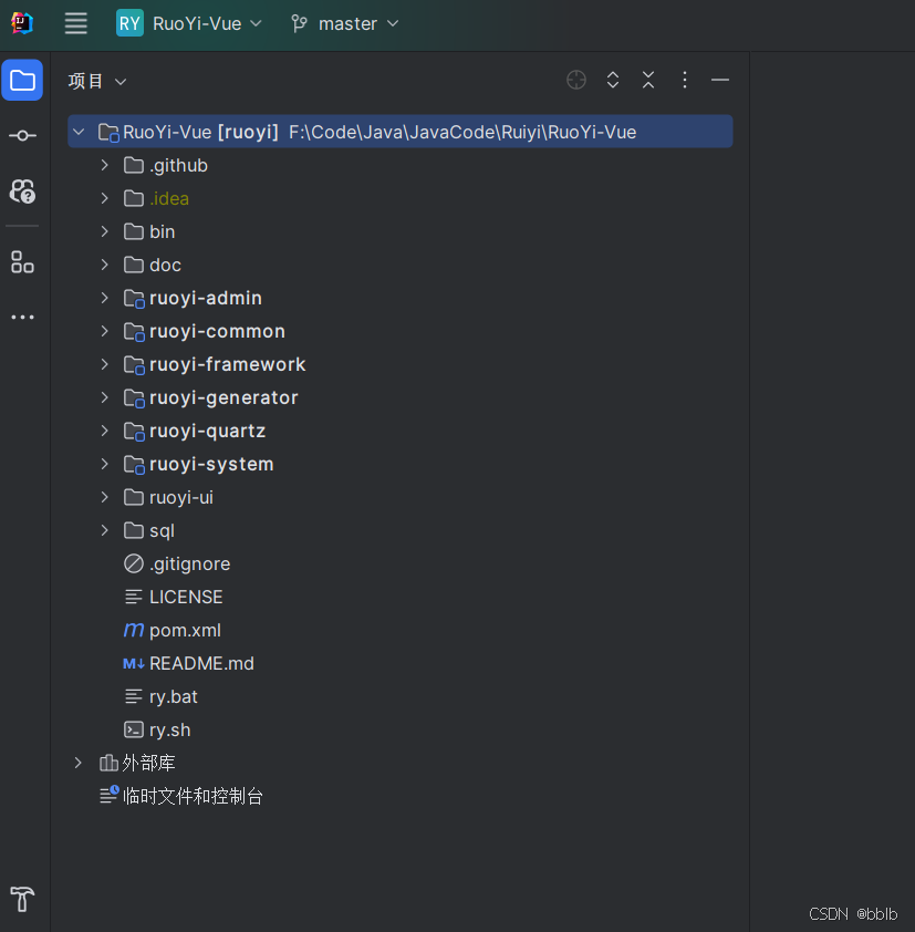 【若依】-day01-1-搭建及使用_若依数据库-CSDN博客