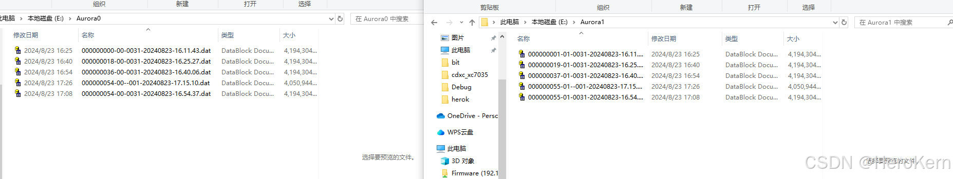 FPGA NVME高速存储设计_690t fpga-CSDN博客