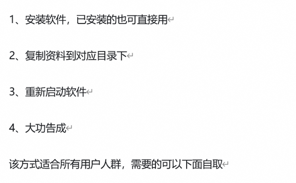 IntelliJ IDEA 新版长期使用-CSDN博客