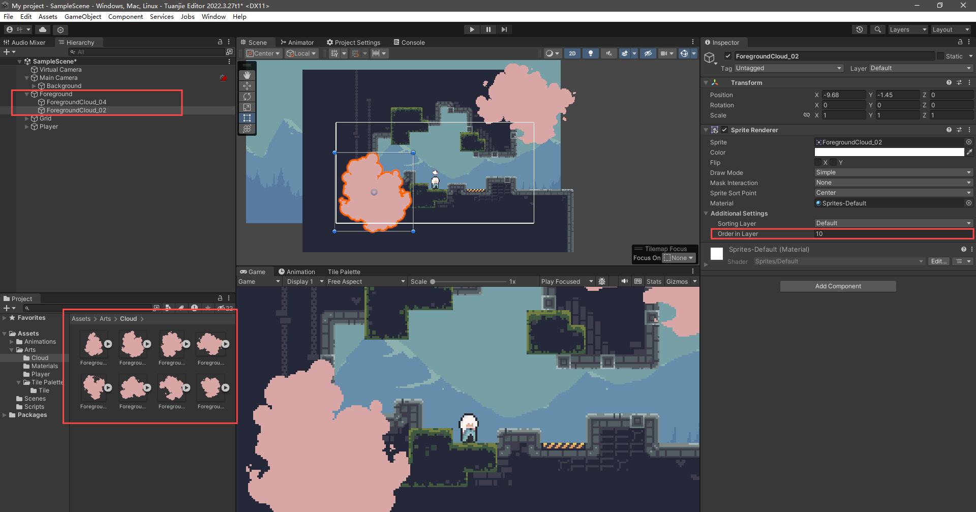 【游戏开发笔记.009】场景_movetowards相对平滑-CSDN博客