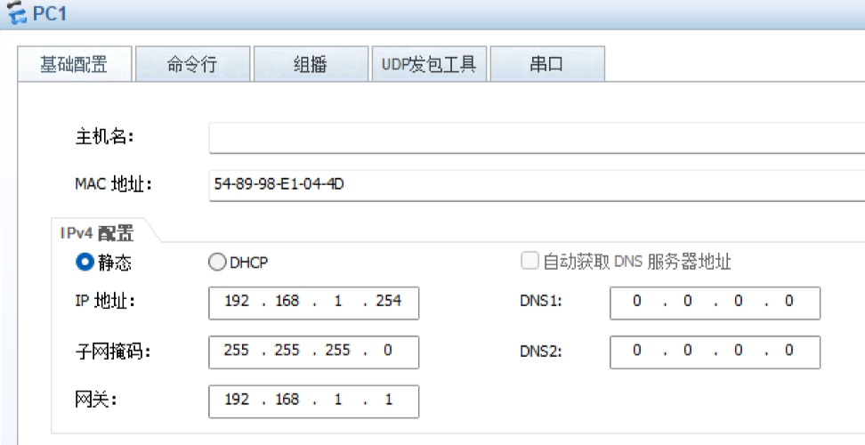 MGER综合实验-CSDN博客