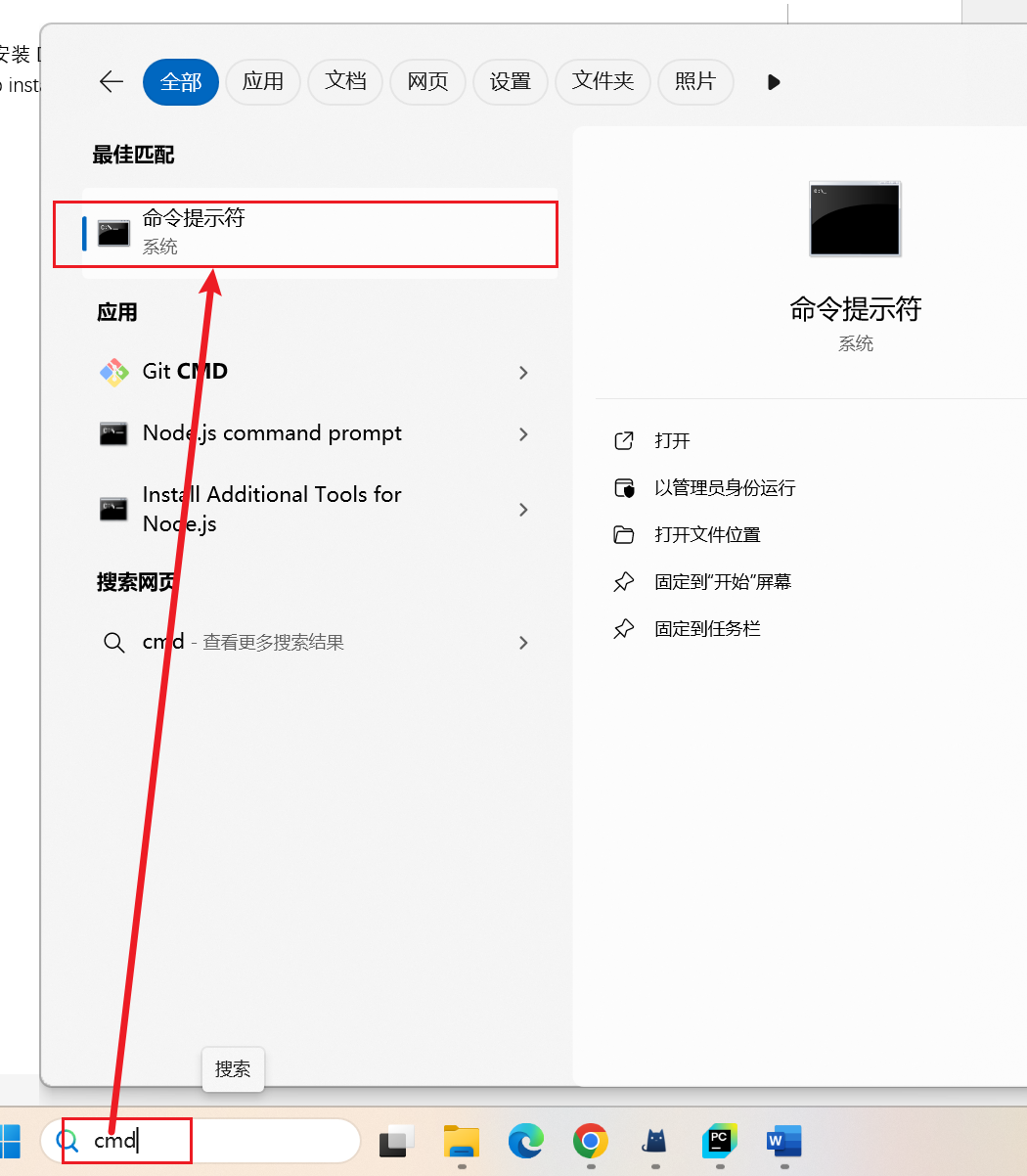 Django 5 + 实战项目：教学中的经验与总结_django5 template img src=-CSDN博客